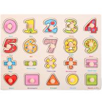 China Hand Grasp 3D Montessori Wooden Jigsaw Puzzle For Infant Education for sale