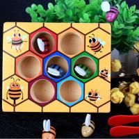 China Montessori Wooden Hand Eye Coordination Game For Children Early Education for sale