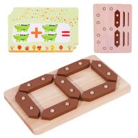 China Kids Mathematics Enlightenment Wooden Jigsaw Puzzle Toy for sale
