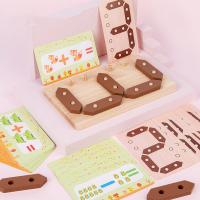 China Kids Mathematics Enlightenment Wooden Jigsaw Puzzle Toy for sale
