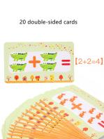 China Kids Mathematics Enlightenment Wooden Jigsaw Puzzle Toy for sale
