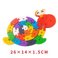China Wooden Building Block Toys For Kids Baby Early Education Snails Digital Tortoise Cognitive Spelling Children for sale