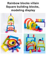 China Baby Wooden Montessori Rainbow Building Blocks Educational for sale
