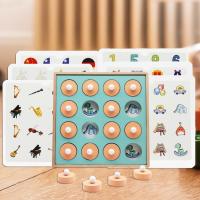 China Memory Match Chess Kids Toys Early Education for Preschool Family Boys Girls for sale
