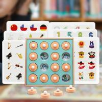 China Memory Match Chess Kids Toys Early Education for Preschool Family Boys Girls for sale