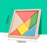 China 3D Wooden Pattern Animal Jigsaw Puzzle Colorful Tangram Toy Kids Montessori Early Education Sorting Games Toys Children for sale