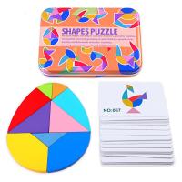 China 3D Wooden Pattern Animal Jigsaw Puzzle Colorful Tangram Toy Kids Montessori Early Education Sorting Games Toys Children for sale