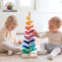 China Montessori Baby Wooden Petal Tree Building Blocks Toy Children's Rainbow Ball Ball Run Track Educational Toy for Kids Gi for sale