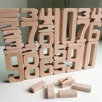 China Number Building Blocks Wooden Math Digital Toys Baby Balance Block Jenga Toy Montessori Educational Natural Wood Toys fo for sale