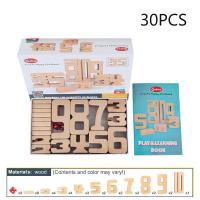 China Number Building Blocks Wooden Math Digital Toys Baby Balance Block Jenga Toy Montessori Educational Natural Wood Toys fo for sale