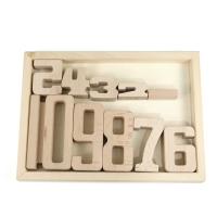 China Number Building Blocks Wooden Math Digital Toys Baby Balance Block Jenga Toy Montessori Educational Natural Wood Toys fo for sale
