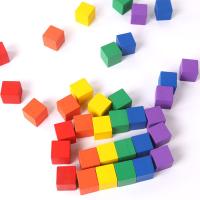 China Colorful Wooden Cubes Building Blocks Toy Baby Color and Geometric Shape Wood Educational Toys for Chil for sale