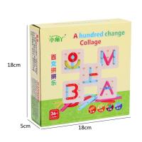 China Nail Board Puzzle Montessori Geometric Wooden Early Toy Toy Jigsaw Board Game Child Education Educational Wood Education for sale