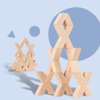 China 16pcs V Shape Natural Large Wooden 3D Building Blocks Toys Baby Unpaint Wooden Montessori Educational Stacking Blocks To for sale