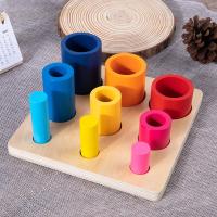 China Wooden Early Education Thinking Round Block Develop Children Intelligence Baby Coordination Square Assembled Toy for sale