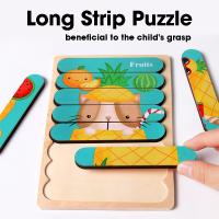 China Double Sided Strip 3D Puzzles Baby Toy Wooden Montessori Materials Educational Toys For Children Large Bricks Kids Learn for sale