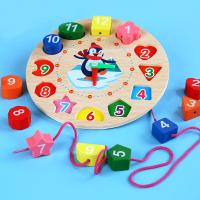China Colorful Wooden Digital beaded clock Montessori  Animal Educational Beads Puzzles Gadgets Matching Clock Toy Kid for sale