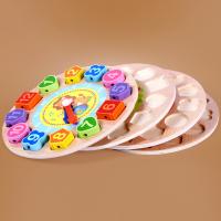 China Colorful Wooden Digital beaded clock Montessori  Animal Educational Beads Puzzles Gadgets Matching Clock Toy Kid for sale