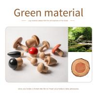 China Mushroom Shape Wooden Blocks For Children Educational for sale