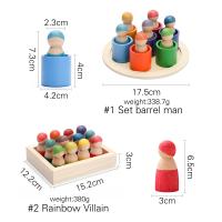 China Montessori Educational Wooden Rainbow Block Counting Game Puzzle Kids for sale