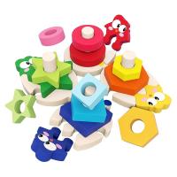 China Wooden Stacking Toys Sorting For Girls Boys Early Preschool Learning for sale