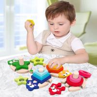 China Wooden Stacking Toys Sorting For Girls Boys Early Preschool Learning for sale