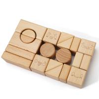 China 20pcs Beech Burlywood Wooden Blocks Toys Natural Montessori Learning Education for sale