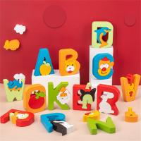 China Three Dimensional Creative Letter Building Blocks Unisex 1-3 Year for sale