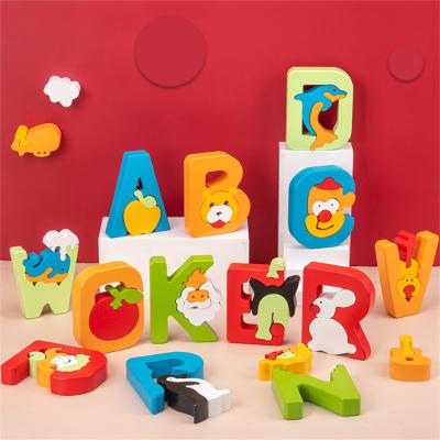 China Three Dimensional Creative Letter Building Blocks Unisex 1-3 Year for sale