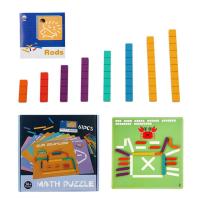 China Arithmetic Jigsaw Puzzle Wooden For Child Early Learning Logical Thinking for sale