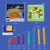 China Arithmetic Jigsaw Puzzle Wooden For Child Early Learning Logical Thinking for sale