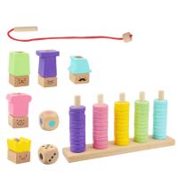 China 1 Set Wooden Pile Circle Game Puzzle Children Interactive Plaything for sale