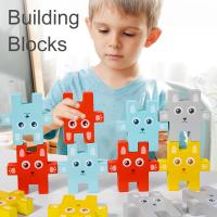 China Children Montessori Animal Stacking Blocks Toys Rabbit Jenga Balancing Games for sale