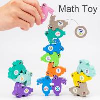 China Children Montessori Animal Stacking Blocks Toys Rabbit Jenga Balancing Games for sale