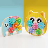 China Intelligent Elephant Owl Gear Block Wood Creative Animal Design for sale
