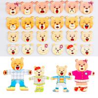 China 72pcs Wooden Animal Jigsaw Puzzles Cartoon Rabbit Bear Dress for sale
