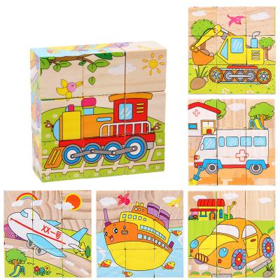 China Baby Wooden Block Toys Animal Fruit Early Learning Six Side 3D Cube Jigsaw for sale