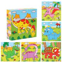China Baby Wooden Block Toys Animal Fruit Early Learning Six Side 3D Cube Jigsaw for sale