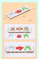 China DIY Montessori Matching Sensory Activity Board Early Education Kid Learning for sale
