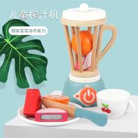 China Girls' Children'S Microwave Oven Toys For Kitchen Home Cooking for sale