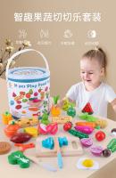 China Household Simulation Fruit Wooden Toys Barreled Vegetables Cut Educational for sale