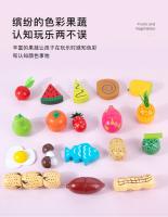 China Household Simulation Fruit Wooden Toys Barreled Vegetables Cut Educational for sale