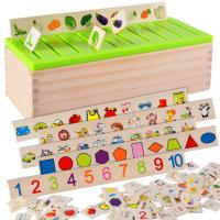 China Wooden Montessori Baby Toys Mathematical Knowledge Classification for sale