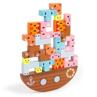 China Children'S Wooden Montessori Toys Intelligence Building Blocks Early Education for sale