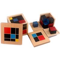 China Montessori Arithmetic Algebraic Binomial Cube Trinomial Cube Wooden Toys for sale