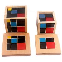 China Montessori Arithmetic Algebraic Binomial Cube Trinomial Cube Wooden Toys for sale