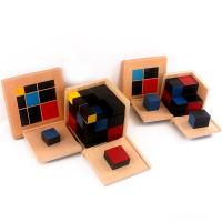 China Montessori Arithmetic Algebraic Binomial Cube Trinomial Cube Wooden Toys for sale