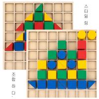 China Creative Wooden Block Puzzle Montessori Teaching Children'S Early Educational for sale