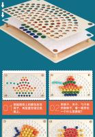 China Wooden Nordic Rainbow Beads Game Puzzle Early Education Chopsticks Training for sale