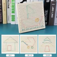 China Mushrooms Nails Combination To Hold Board Present Good Puzzle for sale